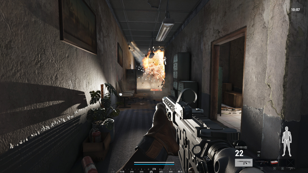 PROJECT XTREME, Preá-Registro do Novo FPS da NETEASE para Android, IOS ...
